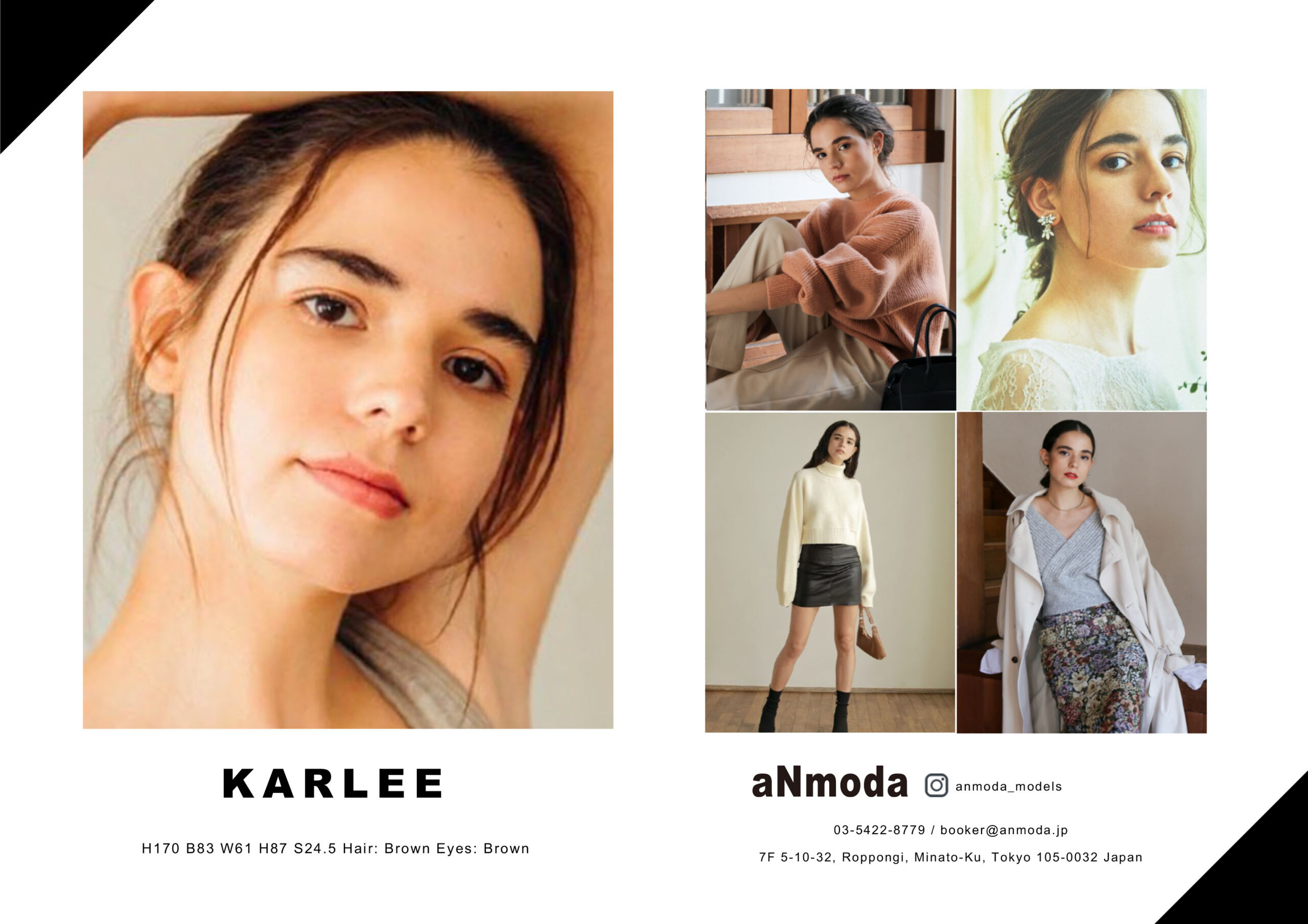 KARLEE | 外国人モデル・ハーフモデル事務所 aNmoda（アンモーダ）
