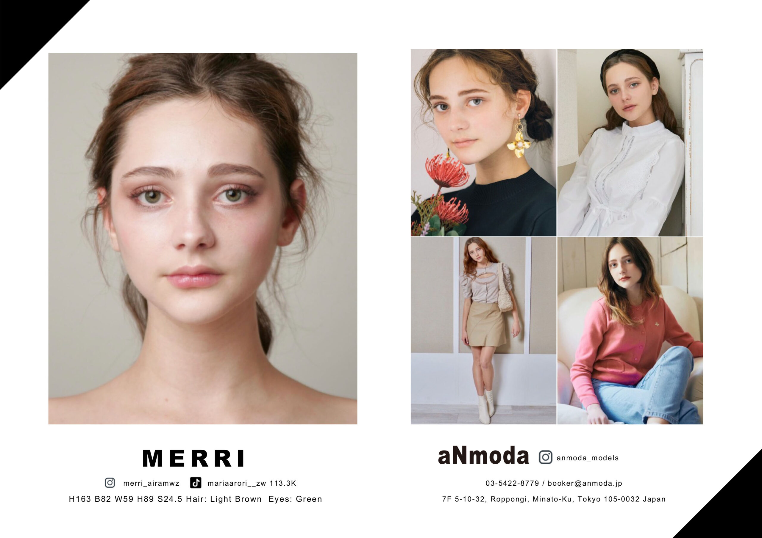 MERRI | 外国人モデル・ハーフモデル事務所 aNmoda（アンモーダ）